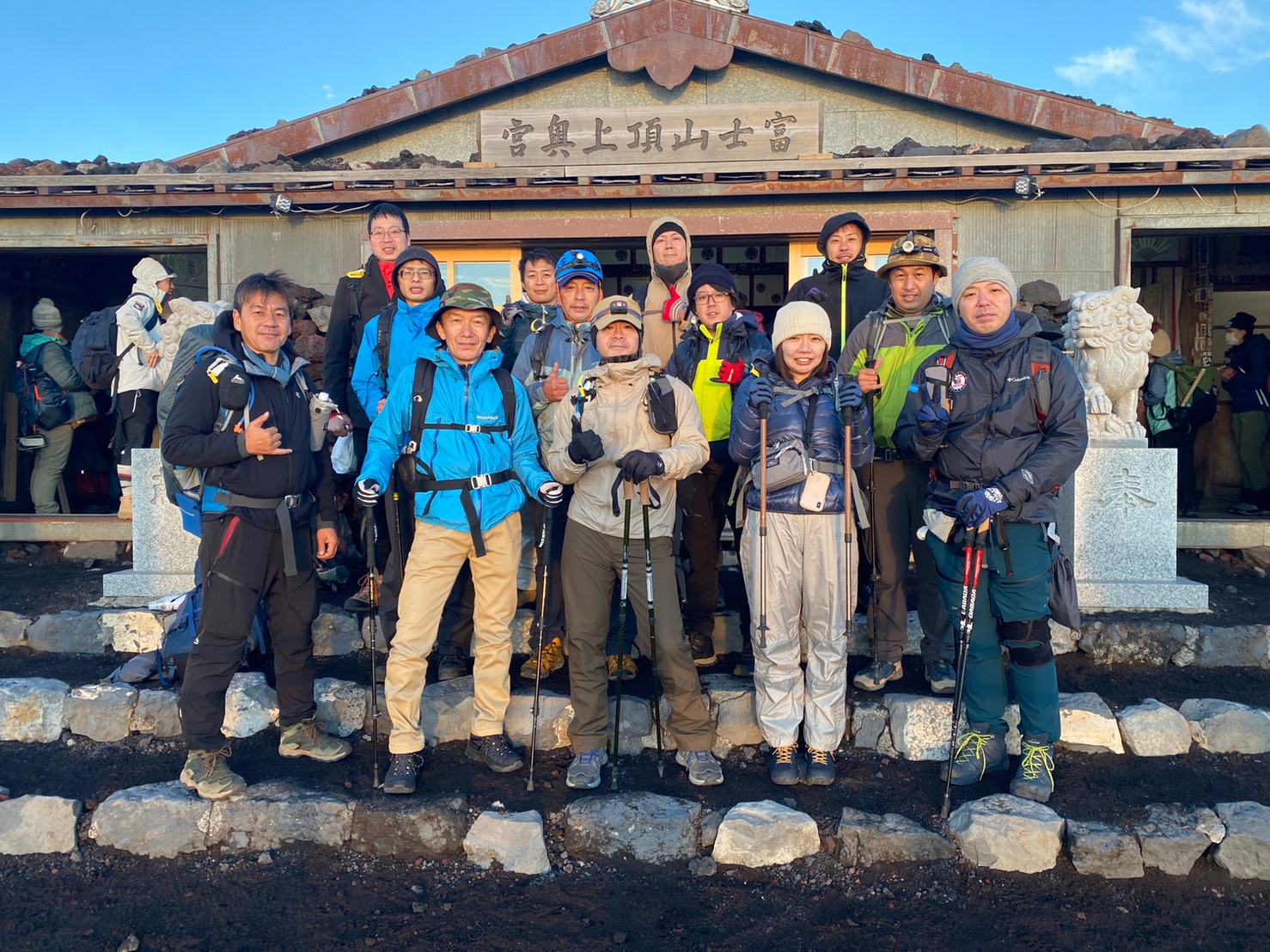 LINE_ALBUM_20220727富士登山_220729_4 | LOHAS studio Blog ｜リフォーム・マンションリフォームならLOHAS studio（ロハススタジオ ...