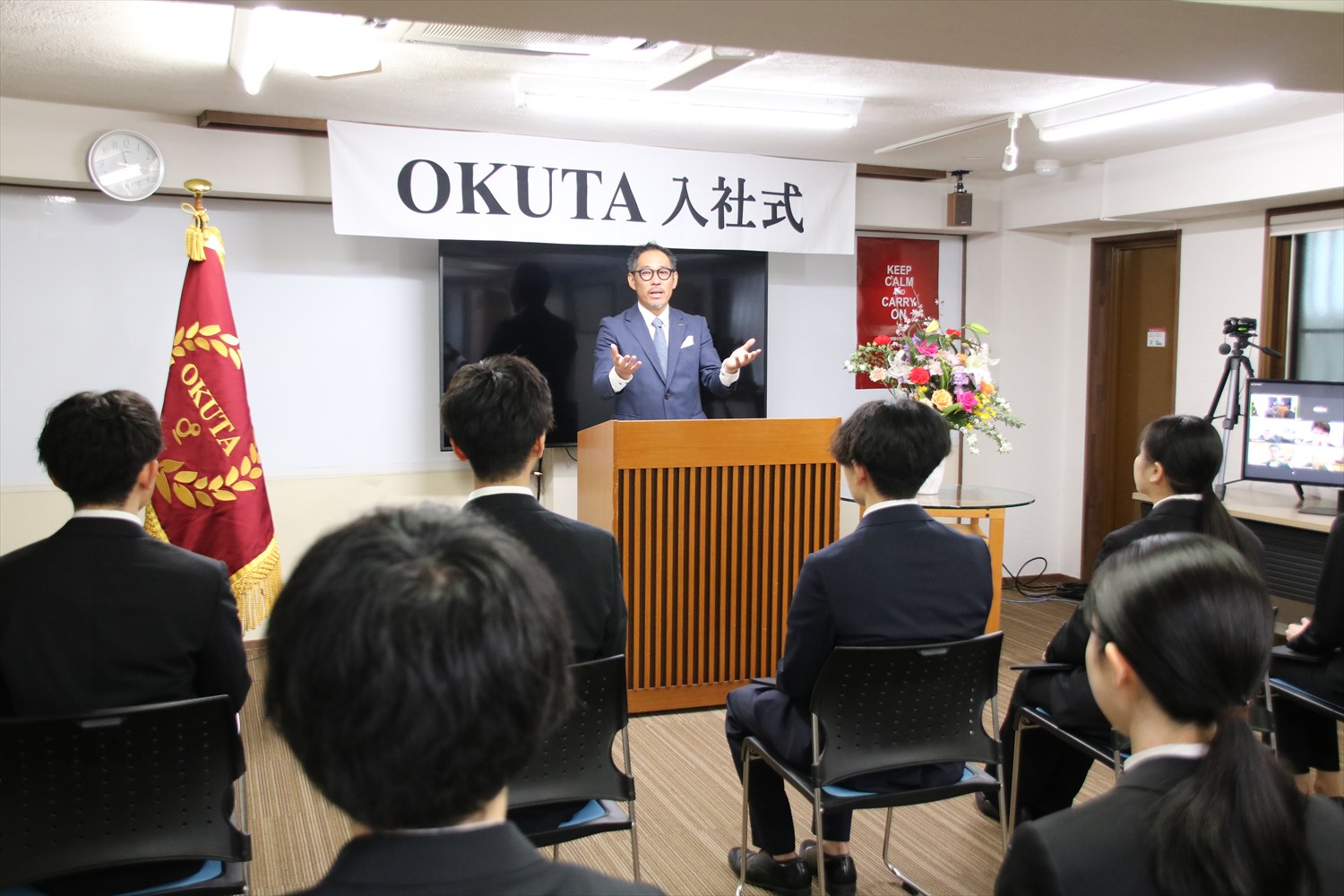 OKUTA 2024年度新卒入社式を行いました！ | LOHAS studio Blog ｜リフォーム・マンションリフォームならLOHAS ...