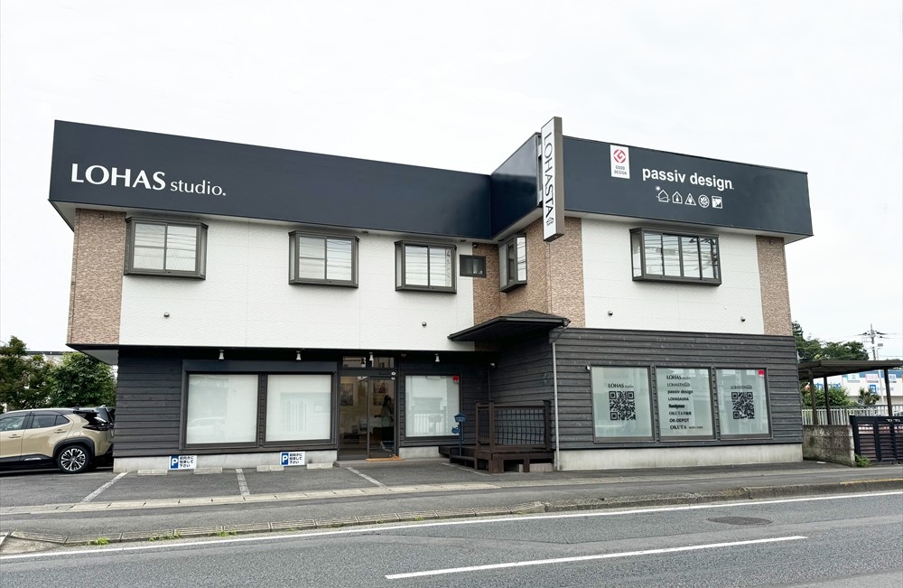 \栃木県内初出店！／ LOHAS studio宇都宮店 7/1（月）グランドオープン！ | LOHAS studio Blog ｜リフォーム・マンションリフォームならLOHAS studio ...