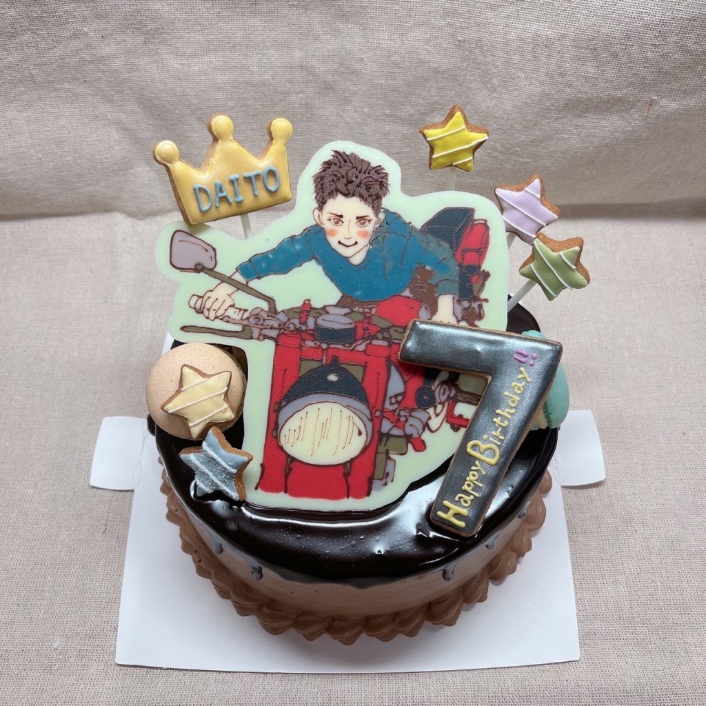 長男 7歳の誕生日ケーキ | 笹井美歩@OKUTA ｜リフォーム・マンションリフォームならLOHAS studio（ロハススタジオ ...