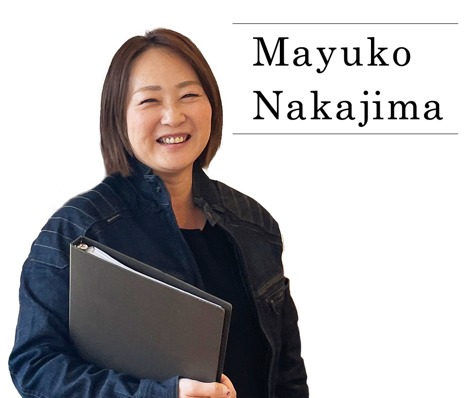 中島 麻由子（Mayuko Nakajima） 津田沼店（千葉）スタッフ紹介：LOHAS studio店舗・スタッフ｜ リフォーム・マンションリフォームならLOHAS studio（ロハス ...