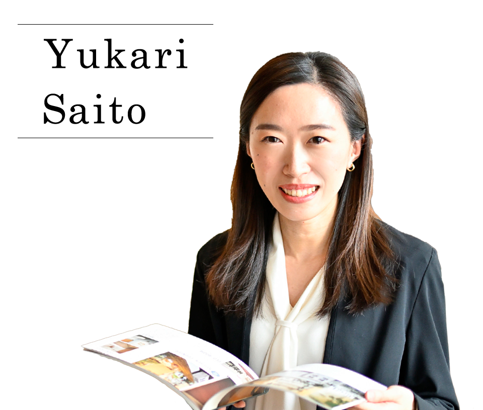 齋藤 友香理（Yukari Saito） 世田谷店（東京）スタッフ紹介：LOHAS studio店舗・スタッフ｜ リフォーム・マンションリフォームならLOHAS studio（ロハススタジオ ...