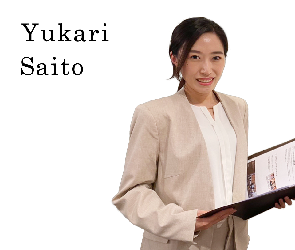 齋藤 友香理（Yukari Saito） 新宿店（東京）スタッフ紹介：LOHAS studio店舗・スタッフ｜ リフォーム・マンションリフォームならLOHAS studio（ロハススタジオ ...