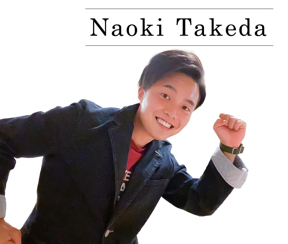 武田 直樹（Naoki Takeda） 武蔵小杉店（神奈川）スタッフ紹介：LOHAS studio店舗・スタッフ｜ リフォーム・マンションリフォームならLOHAS studio（ロハススタジオ ...